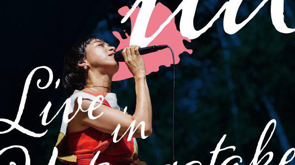 UA Live in Yatsugatake 2017 – 八ヶ岳をガイドする ハチ旅